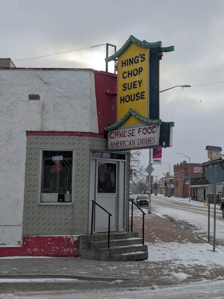 Hing's, Kenora | Menu, Photos, Avis & Réservation