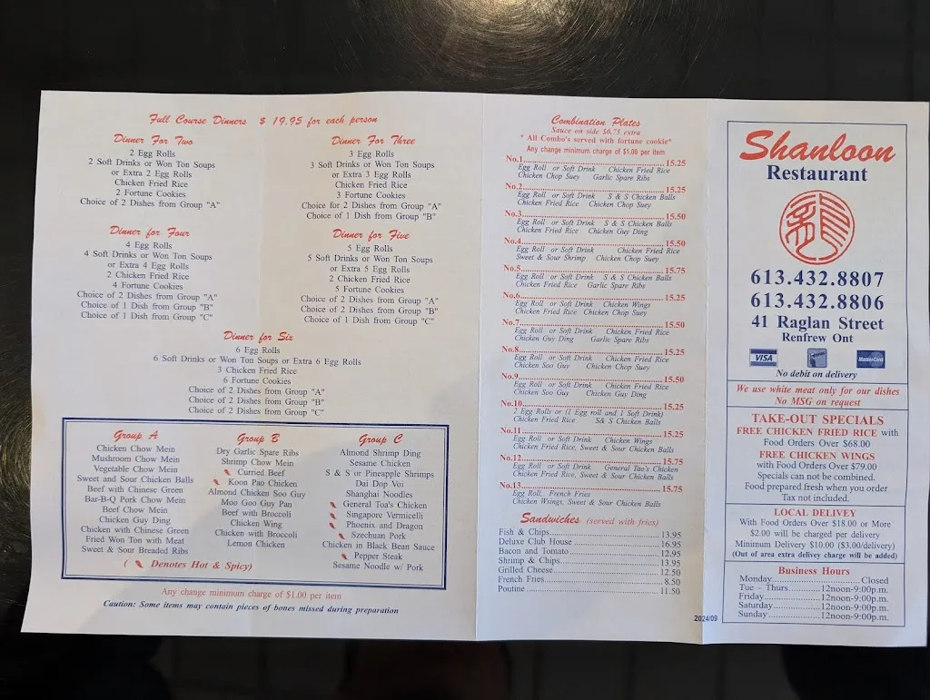 Shanloon Chinese Cuisine House, Renfrew | Menu, Photos, Avis & Réservation
