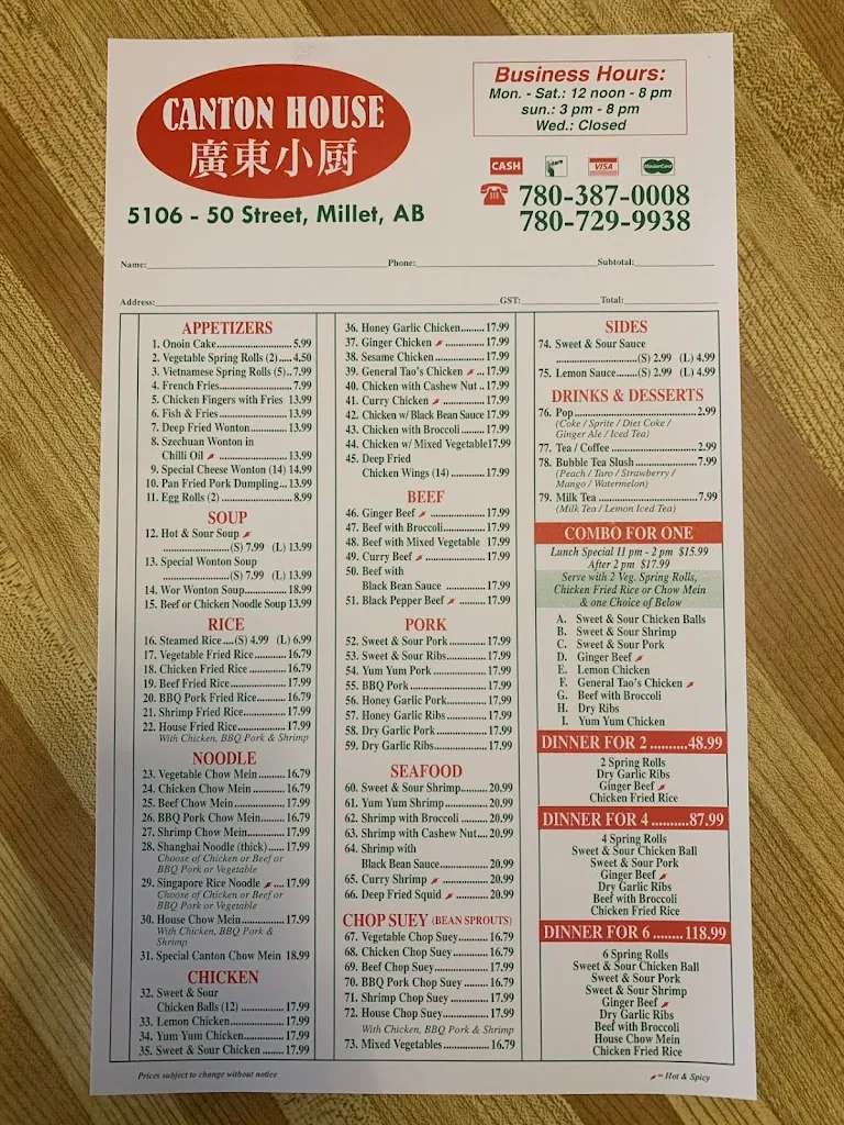 Canton House, Millet | Speisekarte, Fotos, Bewertungen & Reservierung
