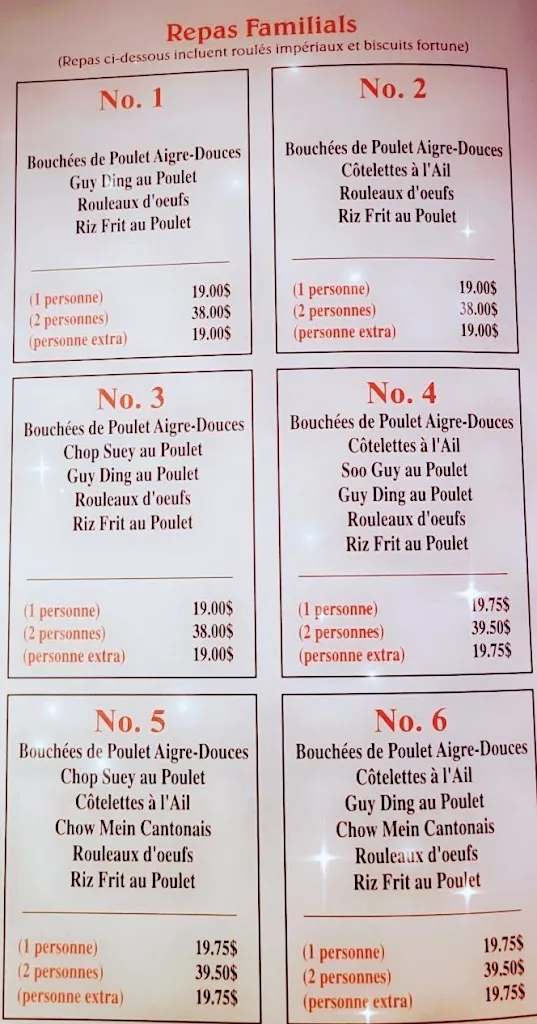 Restaurant Le Buffet Chinois Mont-Laurier, Mont-Laurier | Menu, Photos ...