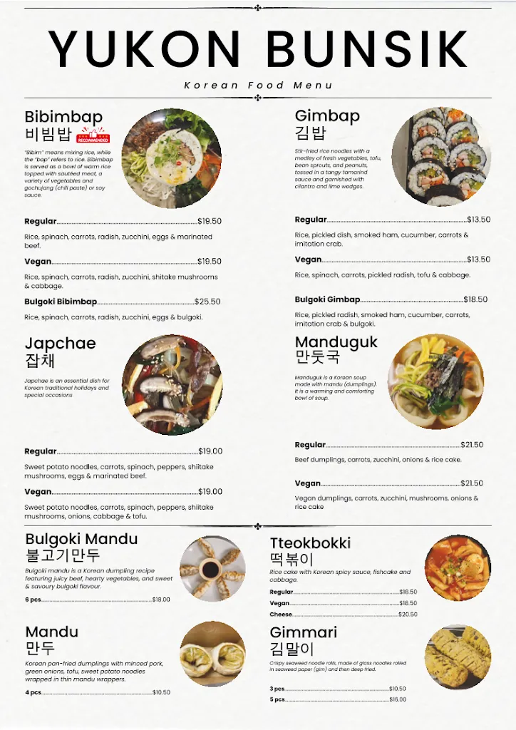 Yukon Bunsik, Whitehorse | Menu, Photos, Avis & Réservation