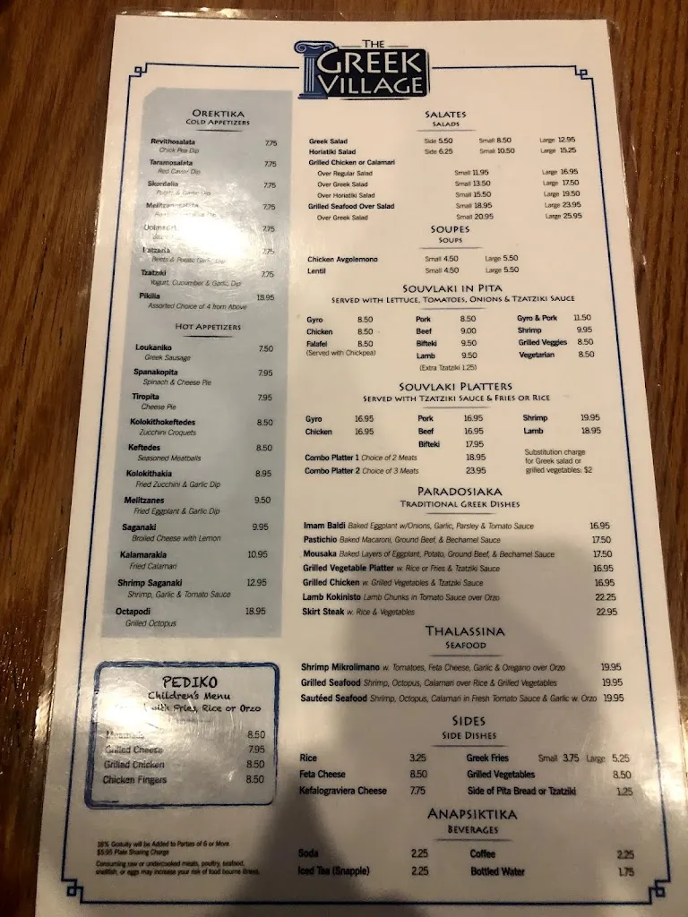 The Greek Village, Northvale, NJ | Speisekarte, Fotos, Bewertungen ...