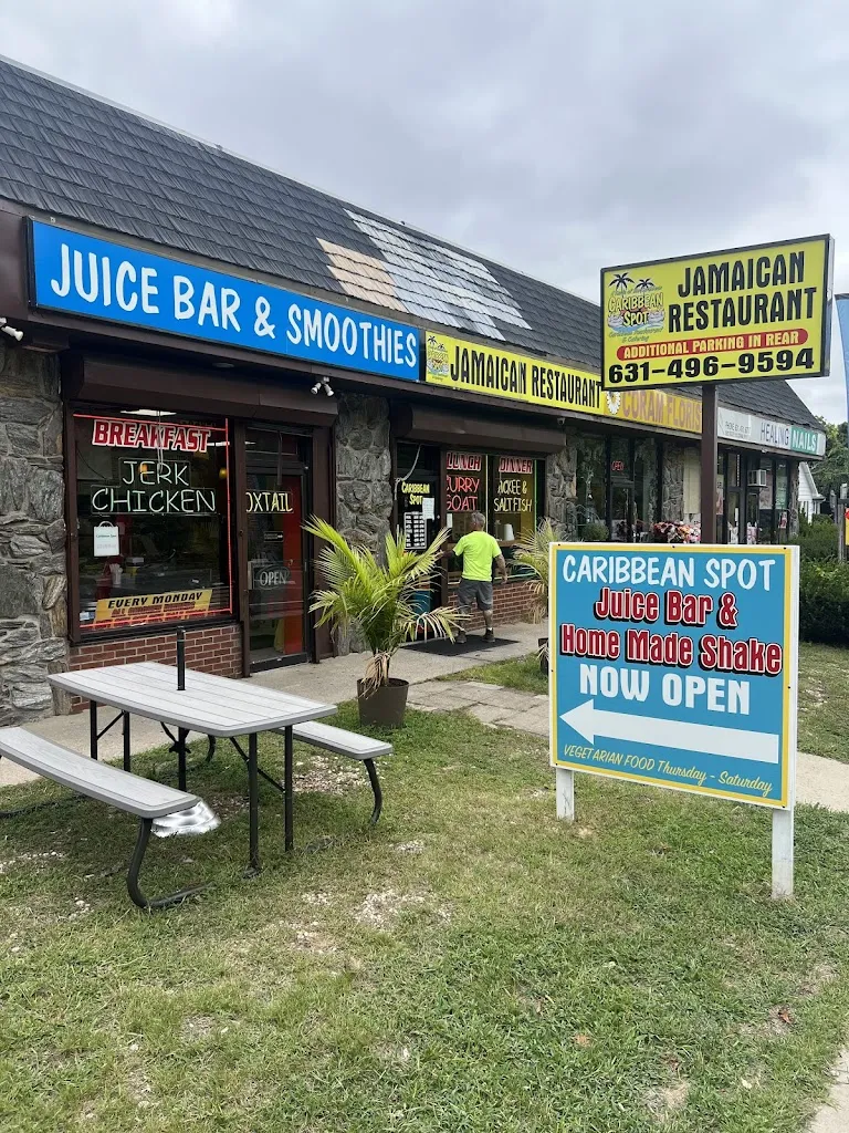 Negril Restaurant, Coram, NY | Menú, Fotos, Reseñas y Reserva